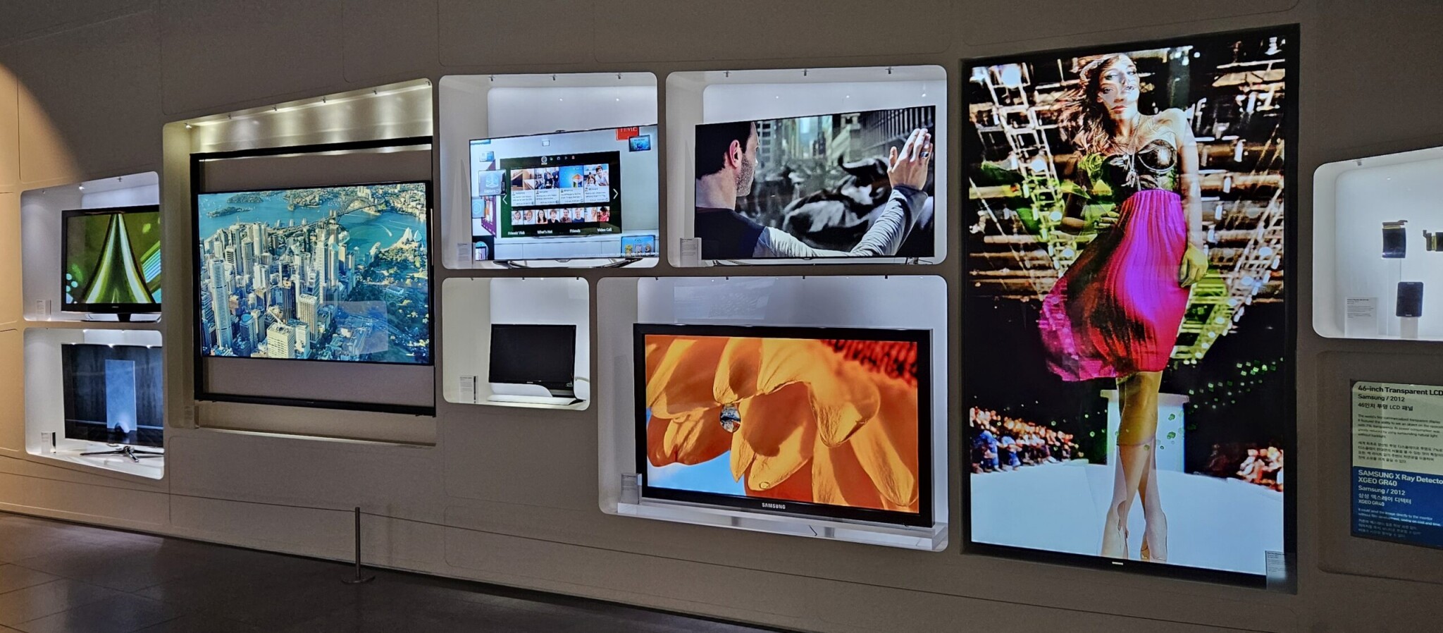 Ahol az innováció a vallás – ilyen a Samsung gigantikus koreai ...